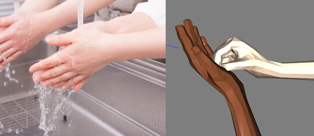 Acculus, Inc. – image recognition, embedded system